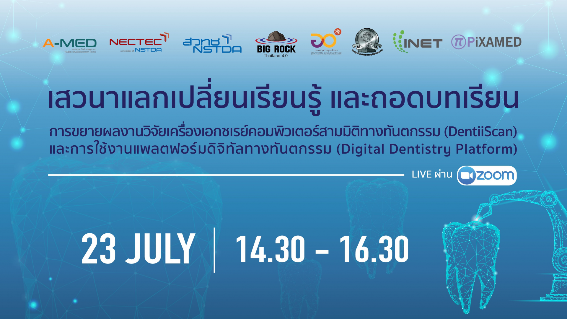 Onebinar - One for all