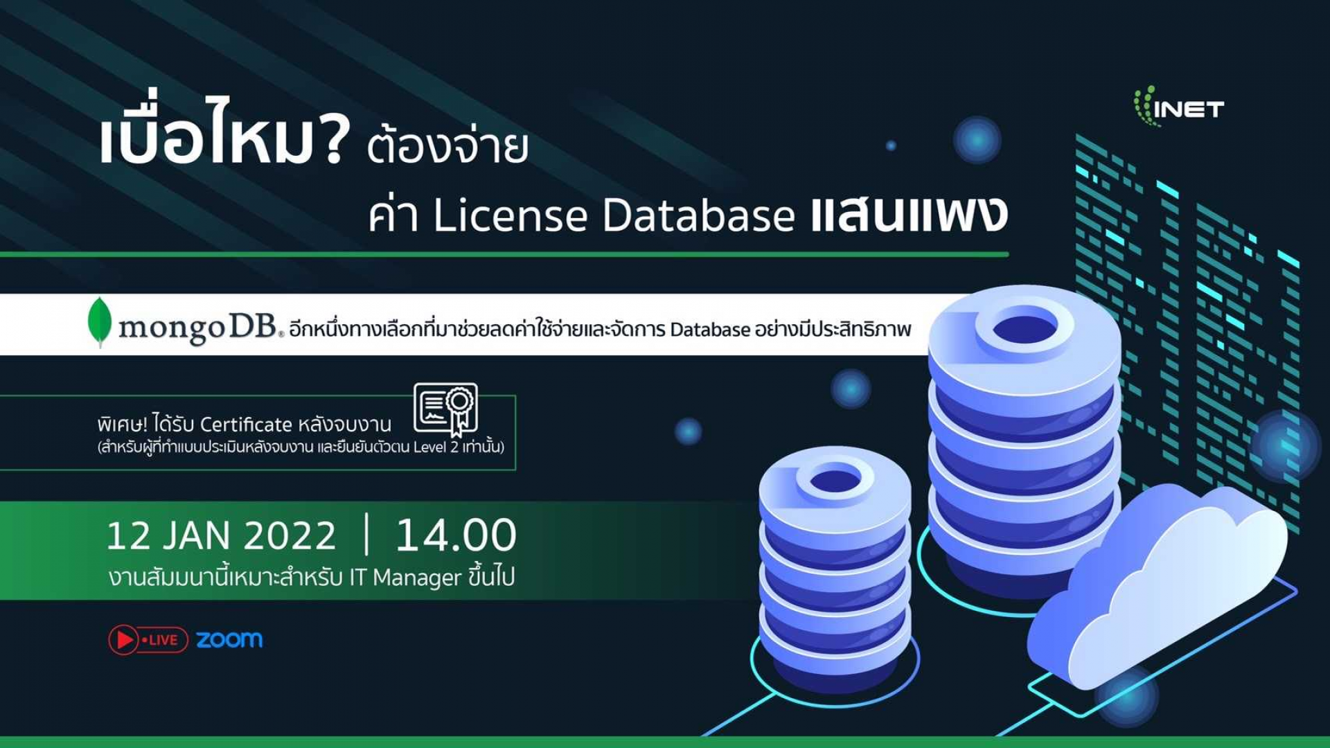 Onebinar - One for all