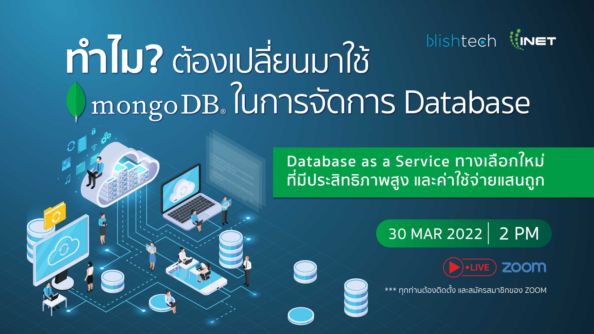 Onebinar - One for all