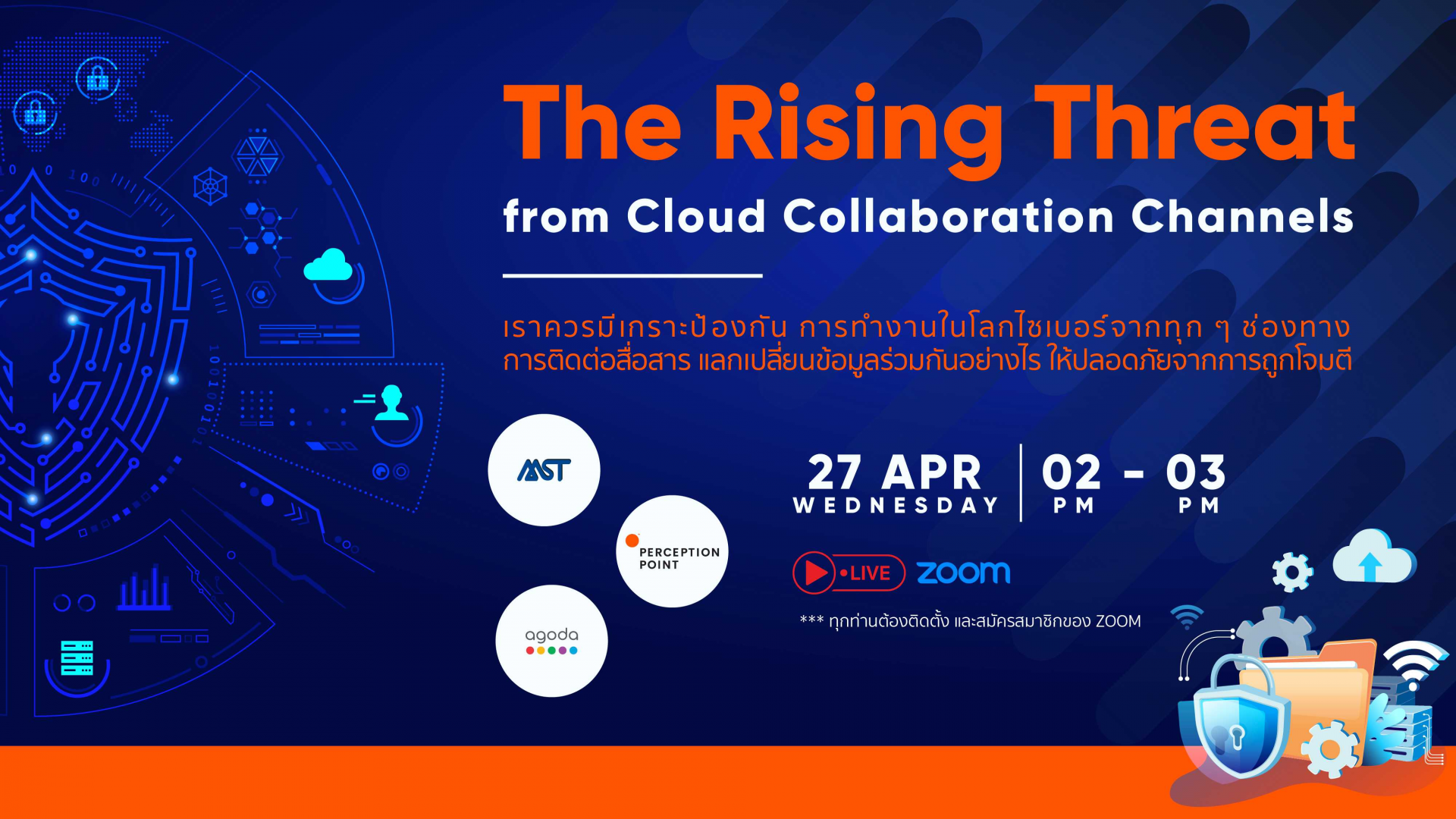 Onebinar - One for all