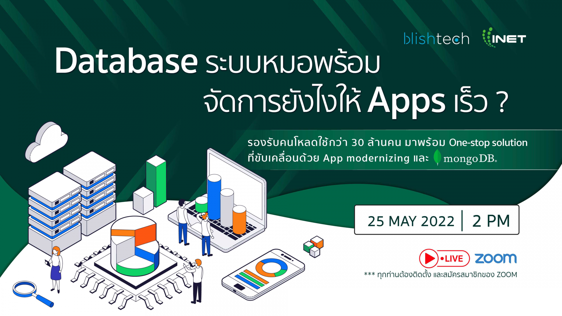 Onebinar - One for all