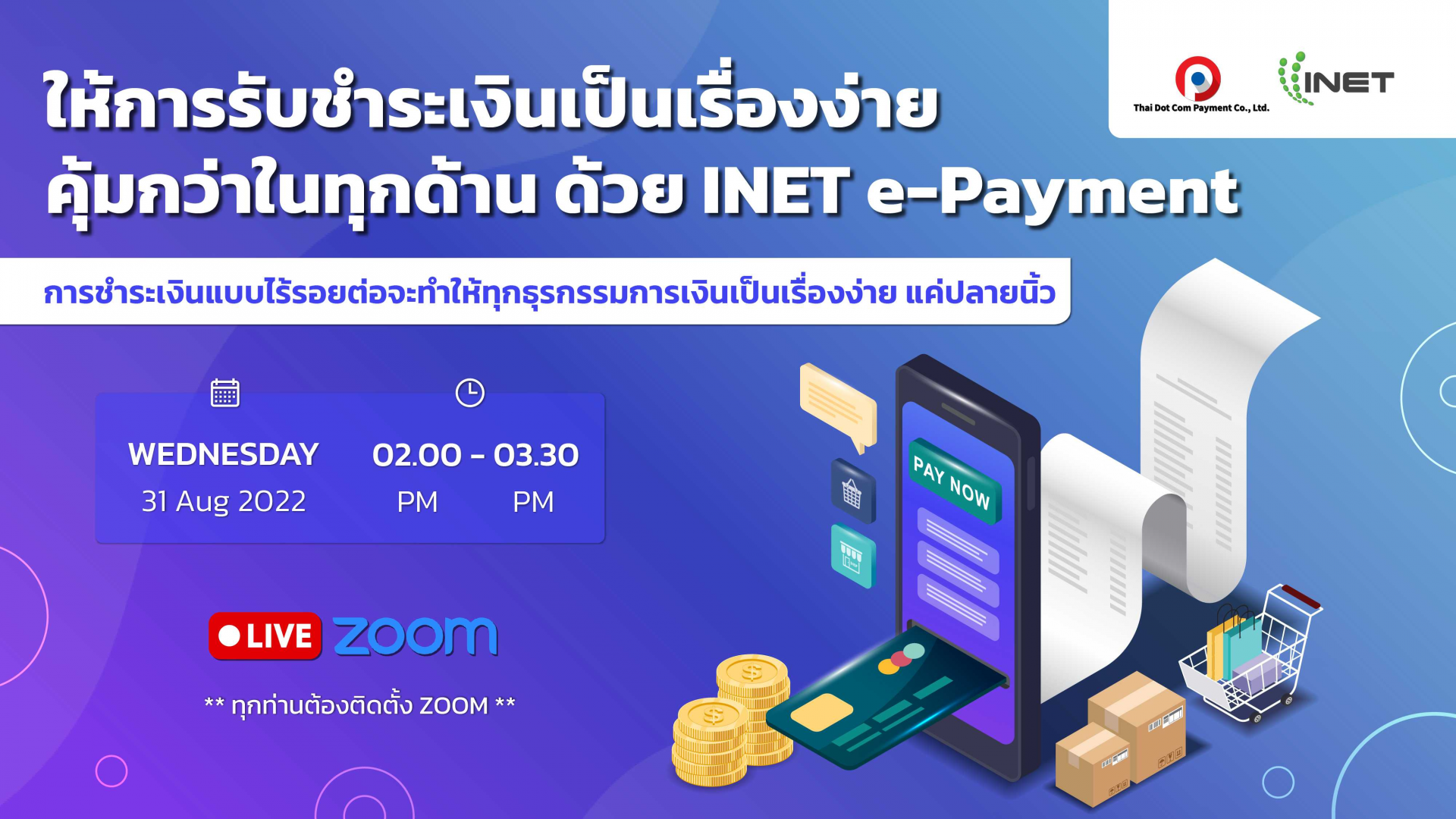 Onebinar - One for all