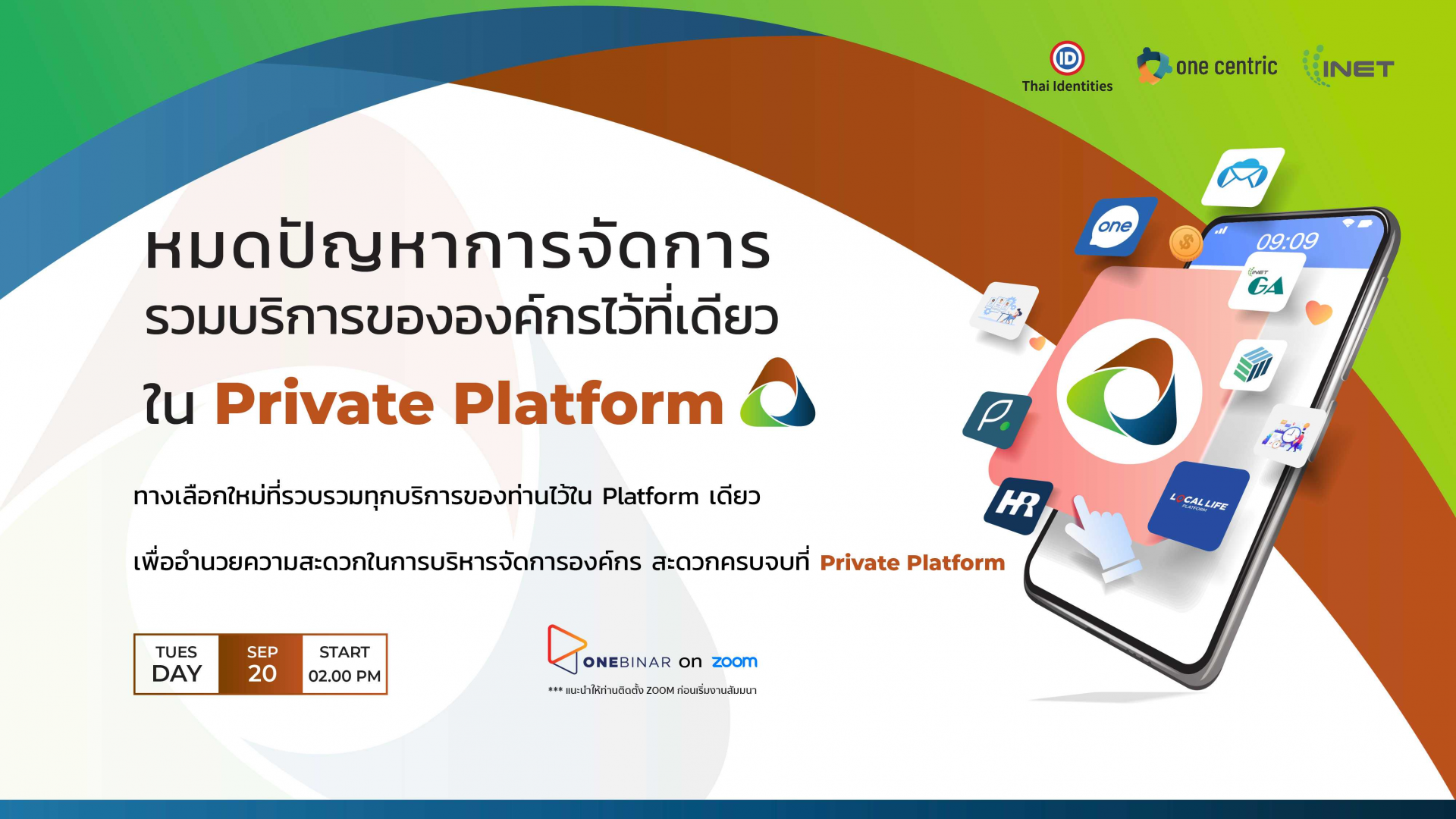 Onebinar - One for all