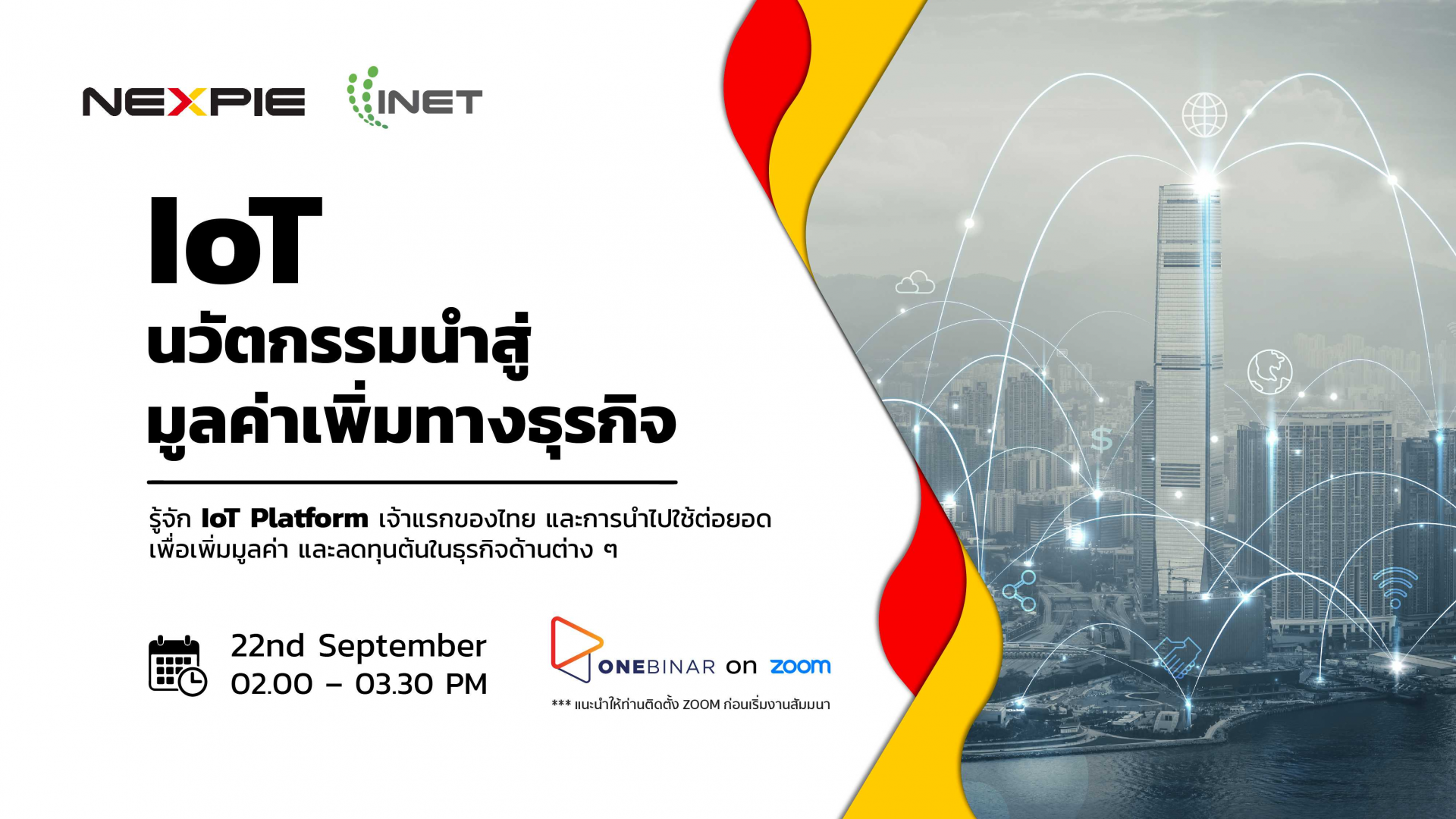 Onebinar - One for all